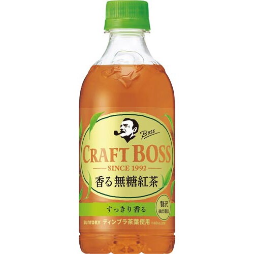 サントリー CRAFT BOSS TEA（クラフト ボス ティー） ｜カウネット