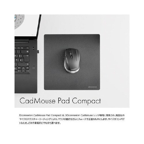 3Dconnex SpaceMouse｜カウネット