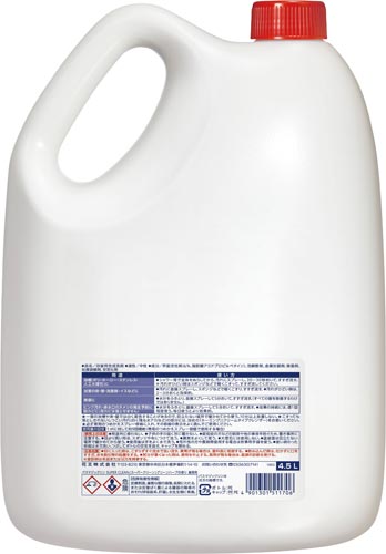 花王 バスマジックリン SUPER CLEAN ｜カウネット