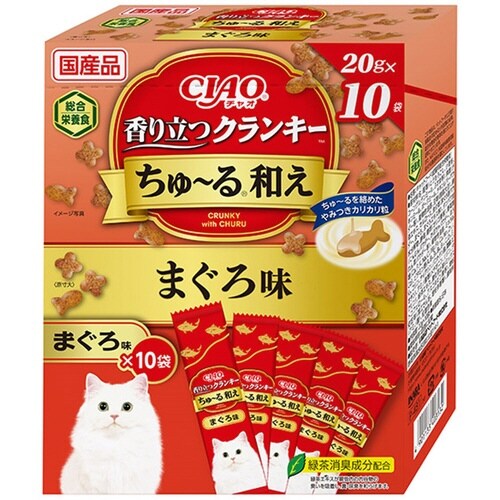 いなばペットフード CIAO香り立つクランキーちゅーる和え まぐろ味 20g×10袋の通販｜カウネット