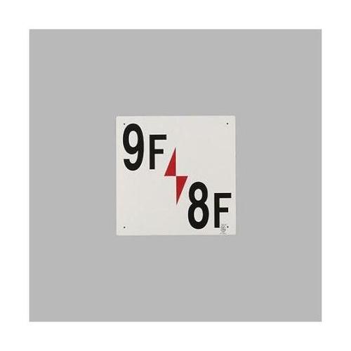 アズワン 300x300mm 階数表示板（9F／8F） 65－9336－79の通販｜カウネット