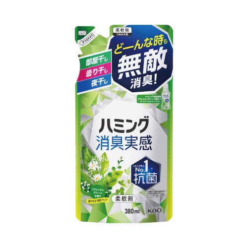 花王 ハミング消臭実感 リフレッシュグリーンの香り つめかえ用 370ml 450210×5 柔軟剤 1セット（5パック入）｜カウネット