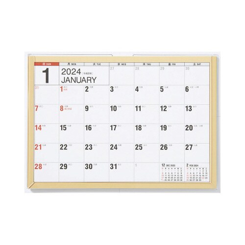 高橋書店 【2024年版】E151：エコカレンダー卓上B6｜カウネット