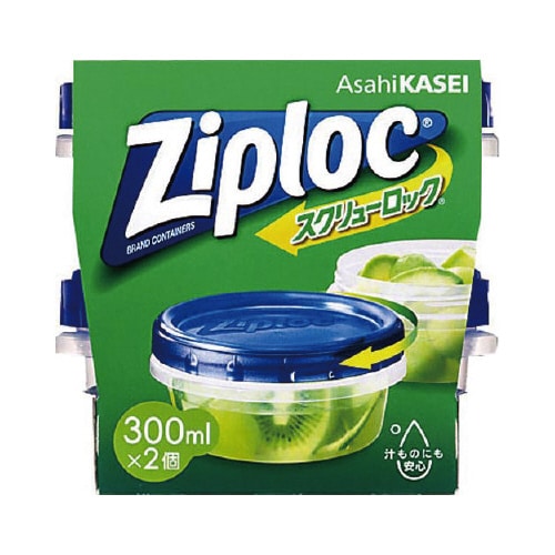 旭化成ホームプロダクツ ジップロック スクリューロック300ml 2個入業務用の通販｜カウネット
