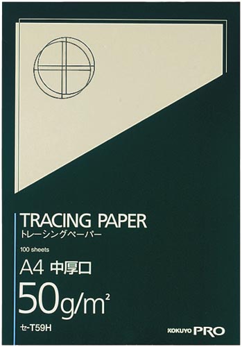 コクヨ 高級トレーシングペーパー中厚口 無地A4 中厚口 1冊（100枚入） セ－T59HN 大判プリンタ用紙 プロッター用紙（CAD用）｜カウネット
