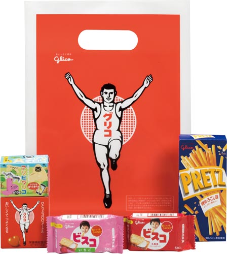 江崎グリコ セレクション・ザ・グリコ 袋 10袋入｜カウネット