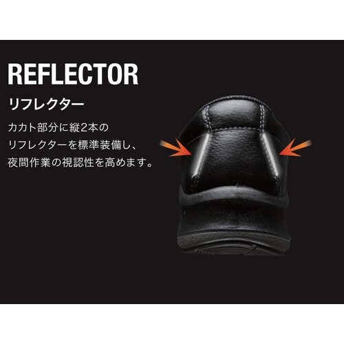 ミドリ安全 ミドリ安全 女性用中編上安全靴 プレミアムハイ・ベルデシリーズ LPM220 21．0CM LPM22021．0 1足の通販｜カウネット