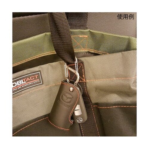 三共コーポレーション アルミS型カラビナ ＃360513 DT－AKS－80B DT－AKS－80B 1個の通販｜カウネット