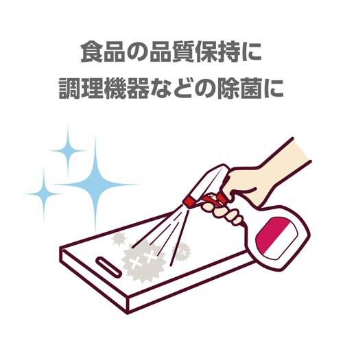 サラヤ アルペットNV 5L W225×D122×H284 詰替用 原液使用 1本 40022 台所用アルコール除菌剤｜カウネット