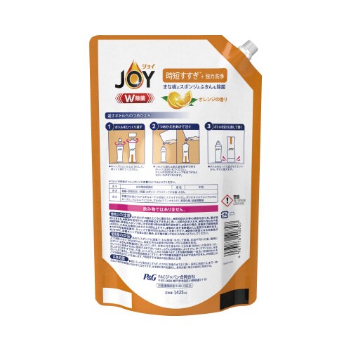 P＆G 除菌ジョイコンパクト オレンジ 詰替 1425ml 詰替用 1パック 118707 食器用洗剤｜カウネット