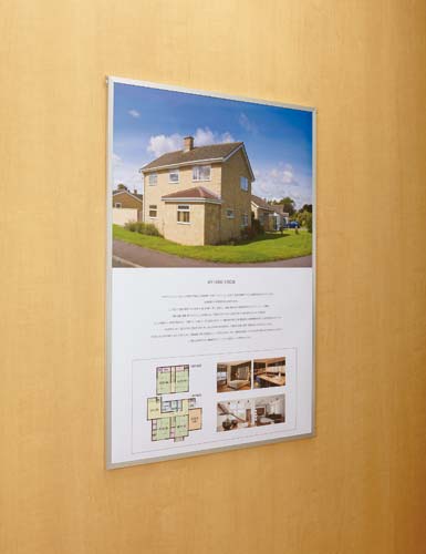 アートプリントジャパン ベストパネル A1 594×841 シルバー｜カウネット