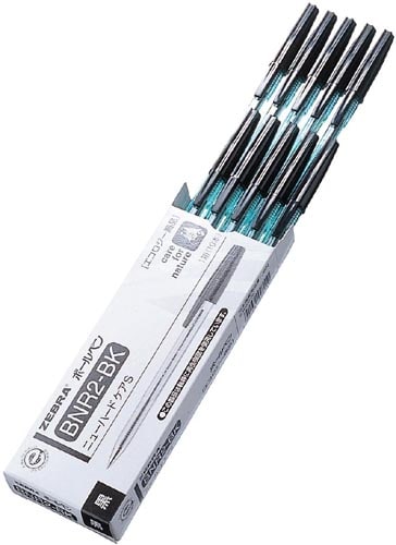 ゼブラ ボールペンニューハードケアS業務用パック黒10本入 BNR2－BK×10｜カウネット